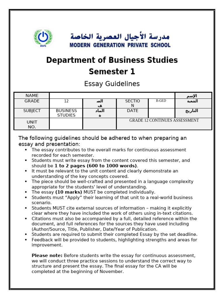 Essay Guidelines Pdf