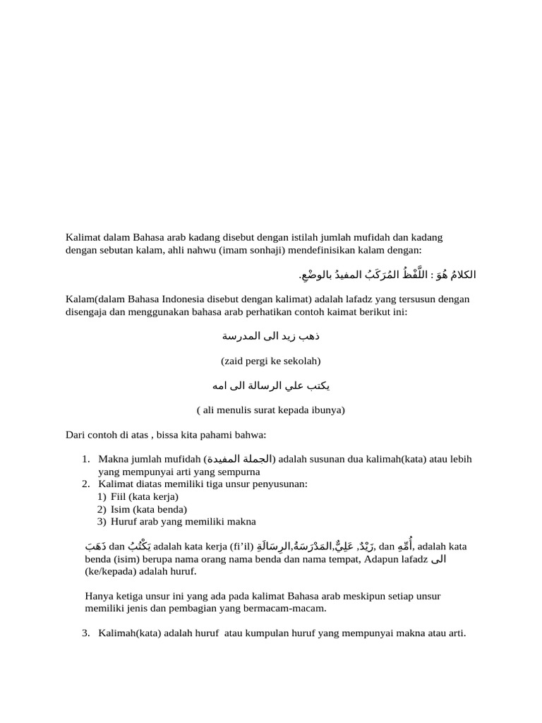 File Lodan 3 | PDF