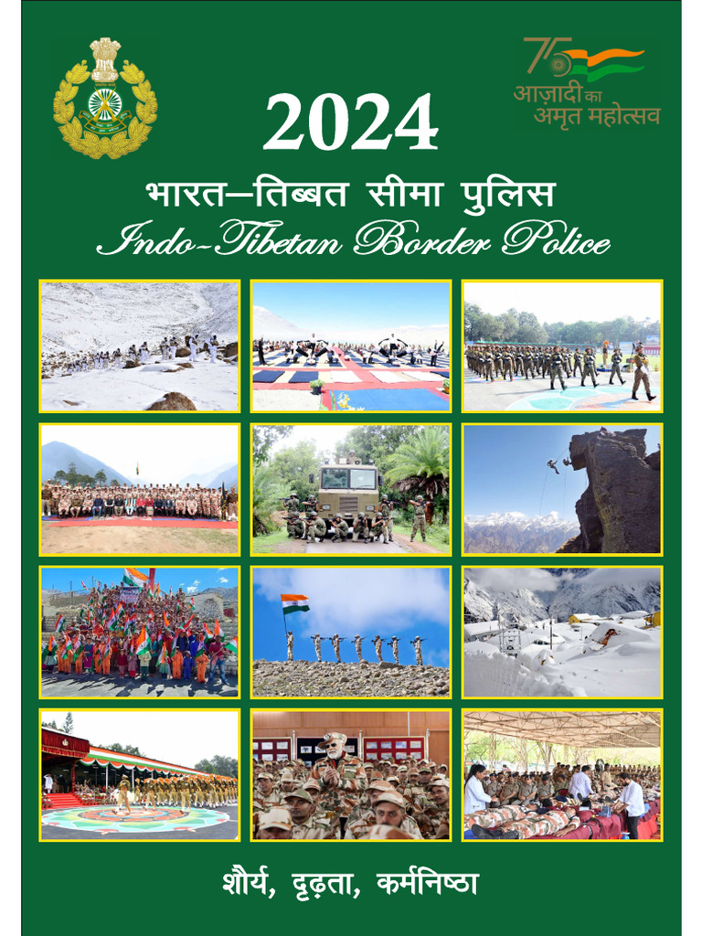 ITBP - Wall Calendar-2024 | PDF