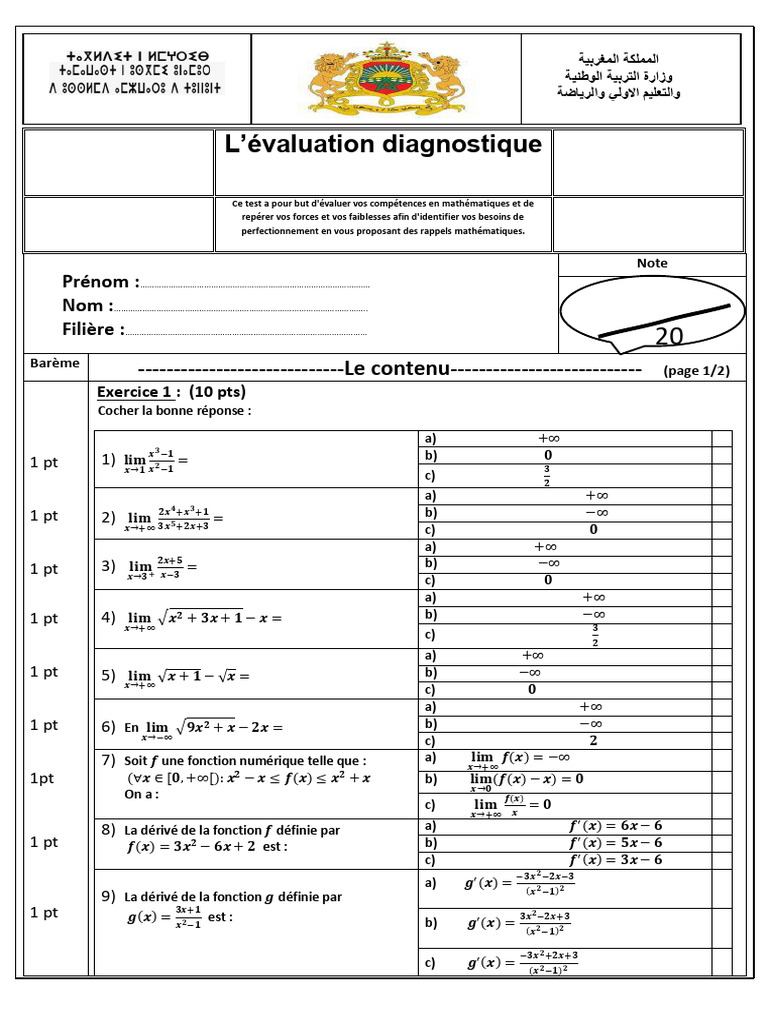 Copie de Diagnostic 2eme Baccalauréat Science Expérimentale-2023-2024 | PDF