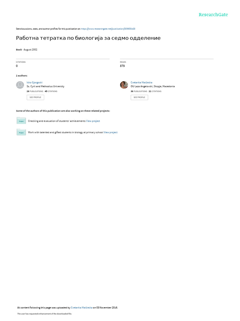 Rabotna Tetratka Biologija 7odd | PDF