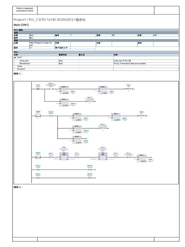 Project1 / PLC - 1 (CPU 1214C DC/DC/DC) /: Main (OB1) | PDF