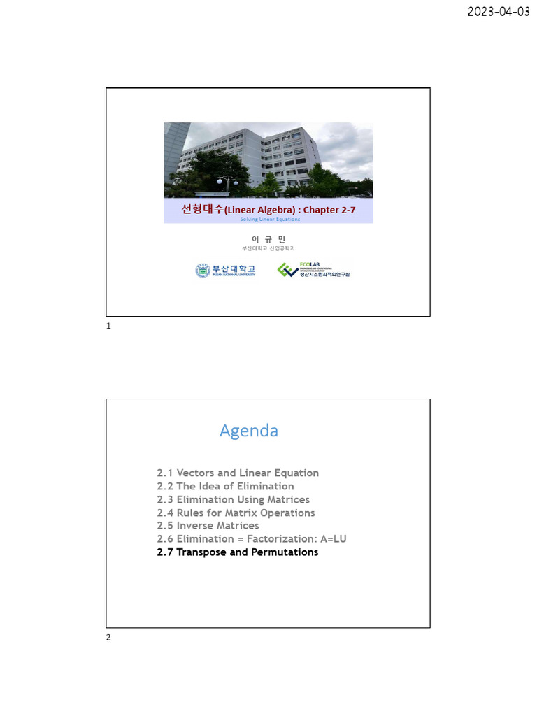 Chapter 2.7 GML | PDF