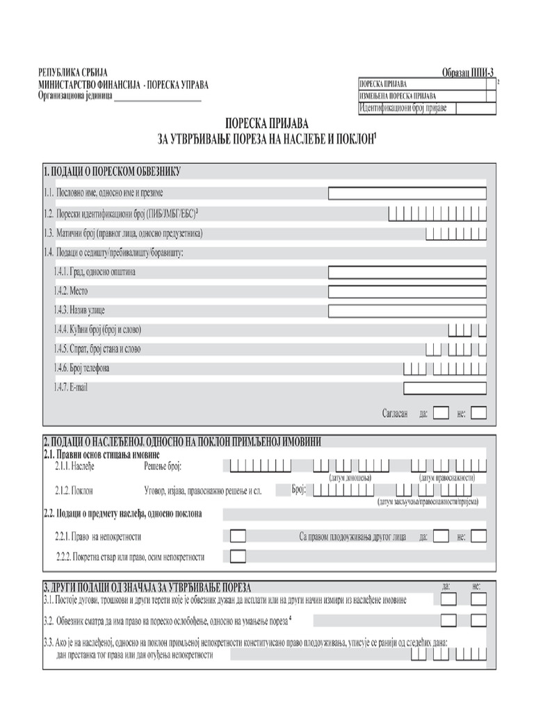 Poreska Prijava Za Utvrdjivanje Poreza Na Nasledje I Poklon PPI 3 | PDF