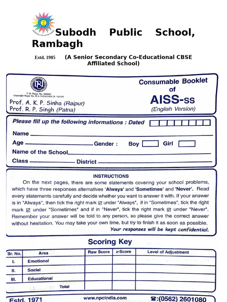 AISS Response sheet | PDF