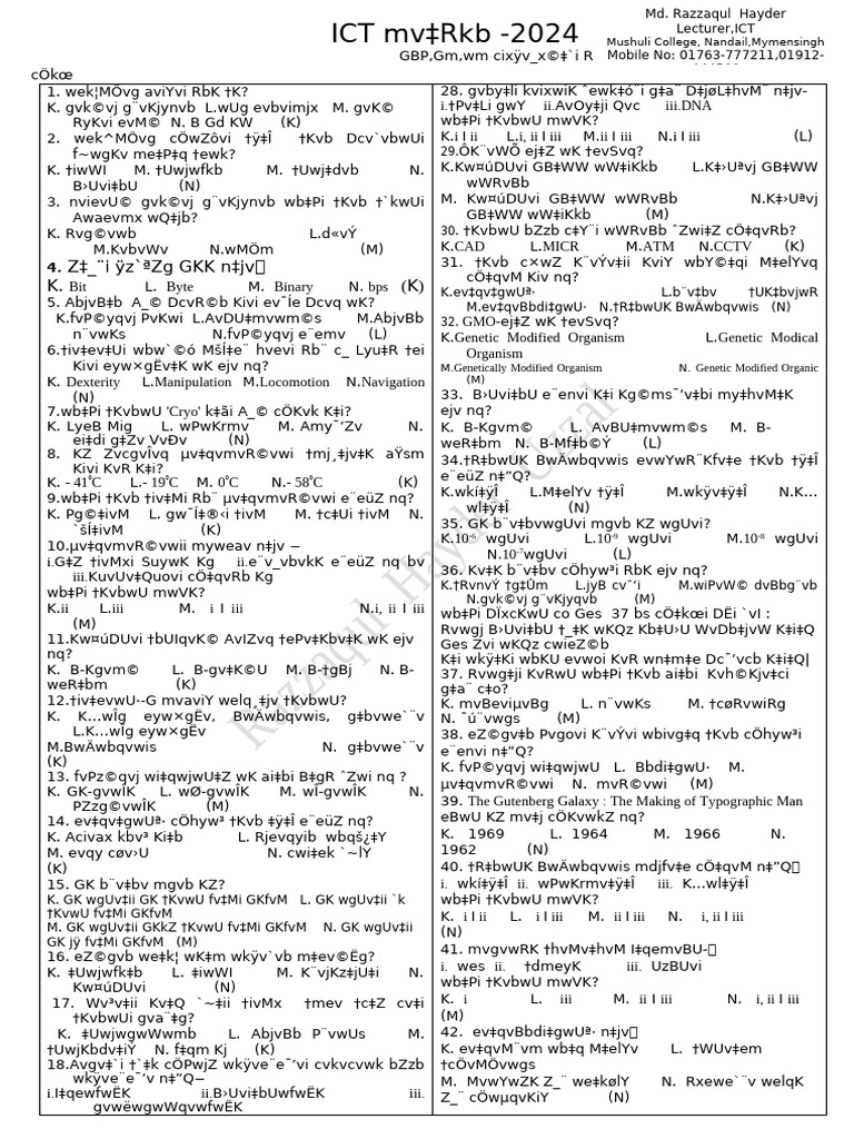 Sug-MCQ-2024 .Short | PDF | Computer Data | Science & Mathematics