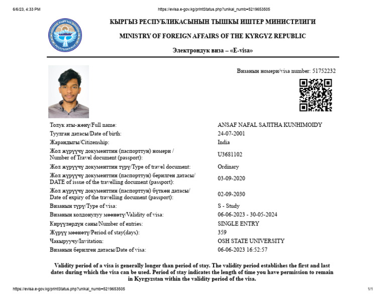 Ansaf Nafal Sajitha Kunhimoidy | PDF