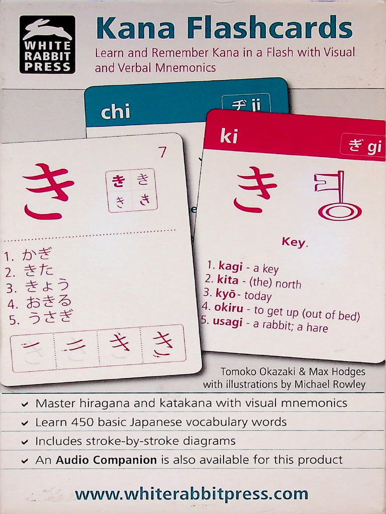 Kana Flashcards | PDF | Japanese Writing System