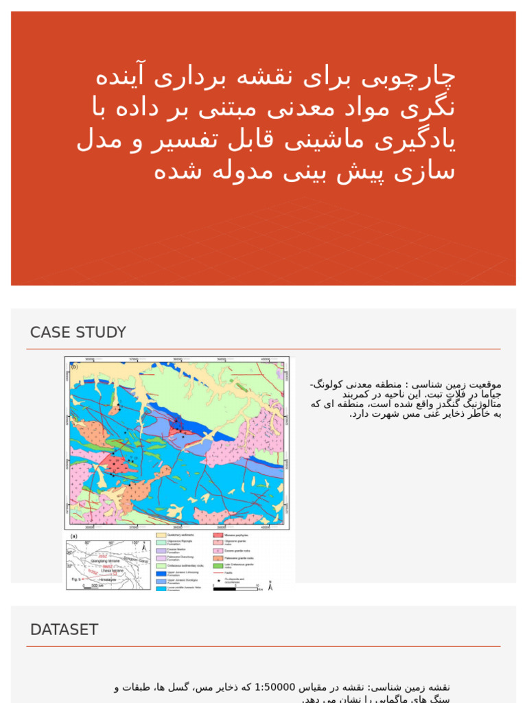 A Framework For Data-Driven Mineral Prospectivity Mapping With | PDF