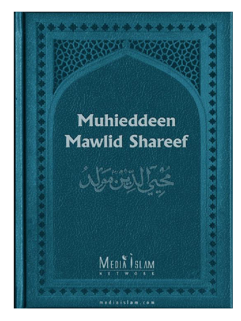 Muhiyuddeen Mawlid Shareef | PDF