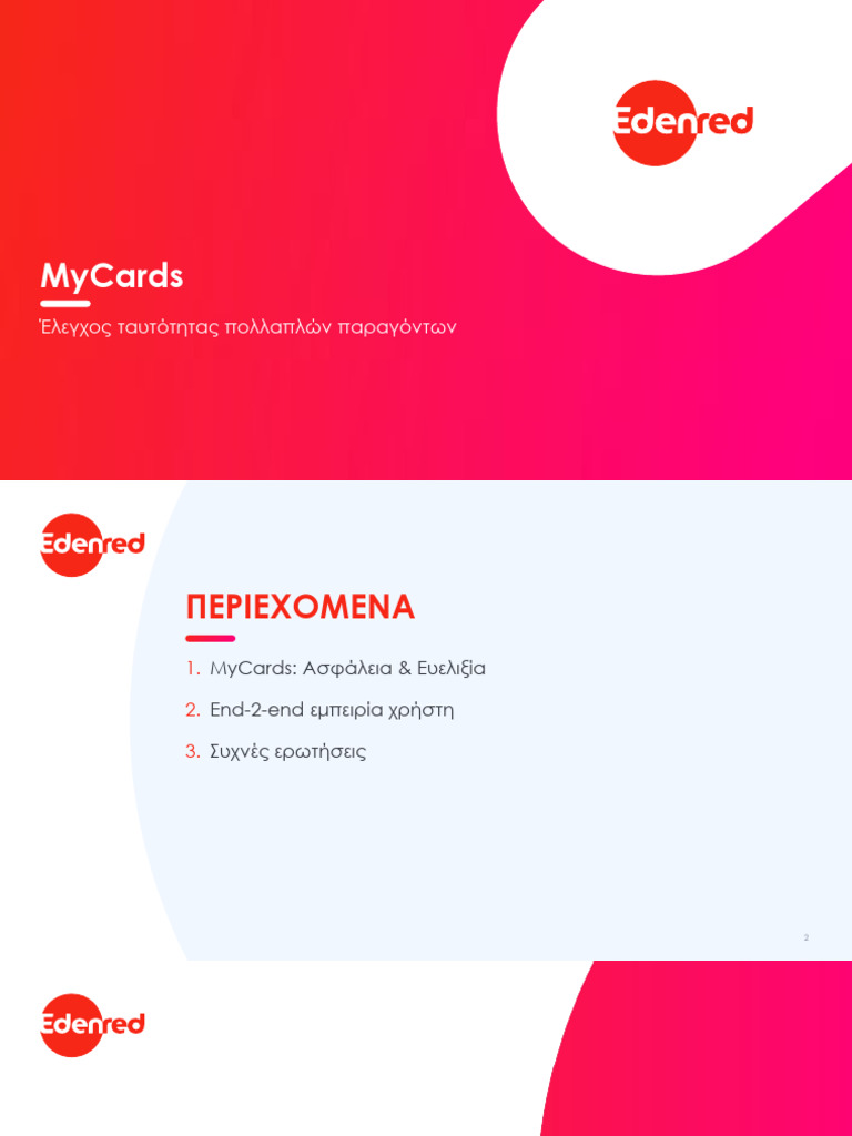 Mfa User Manual | PDF