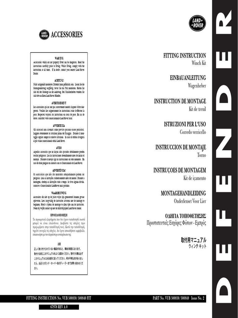 Land Rover Defender Winch Kit Fitting Instructions | PDF