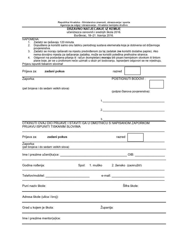 7 DRZ Pokus2 Zad 1 2016 | PDF