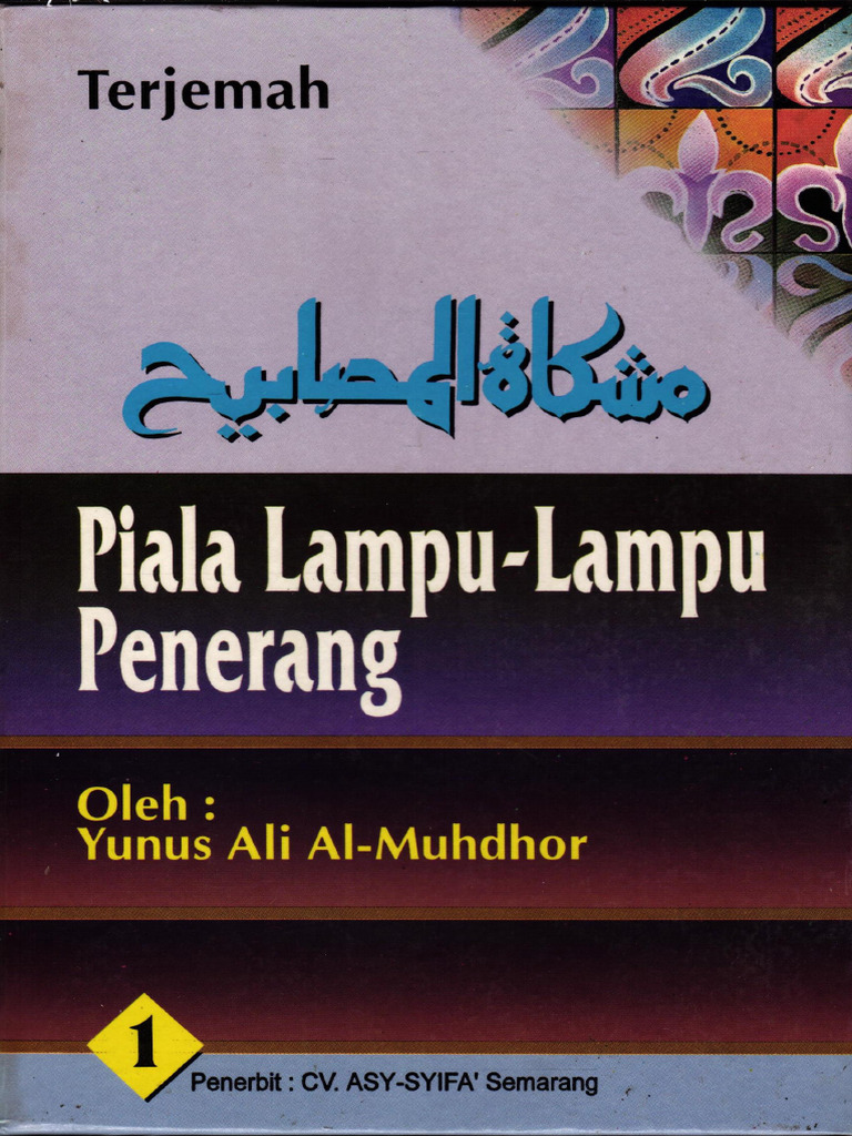Piala Lampu-Lampu Penerang Jilid 1 | PDF