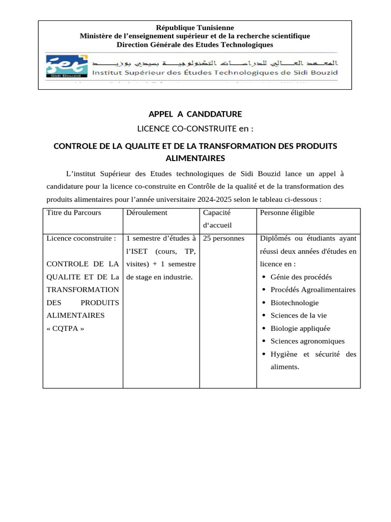 Appel À Candidature LCC 2024-2025 | PDF