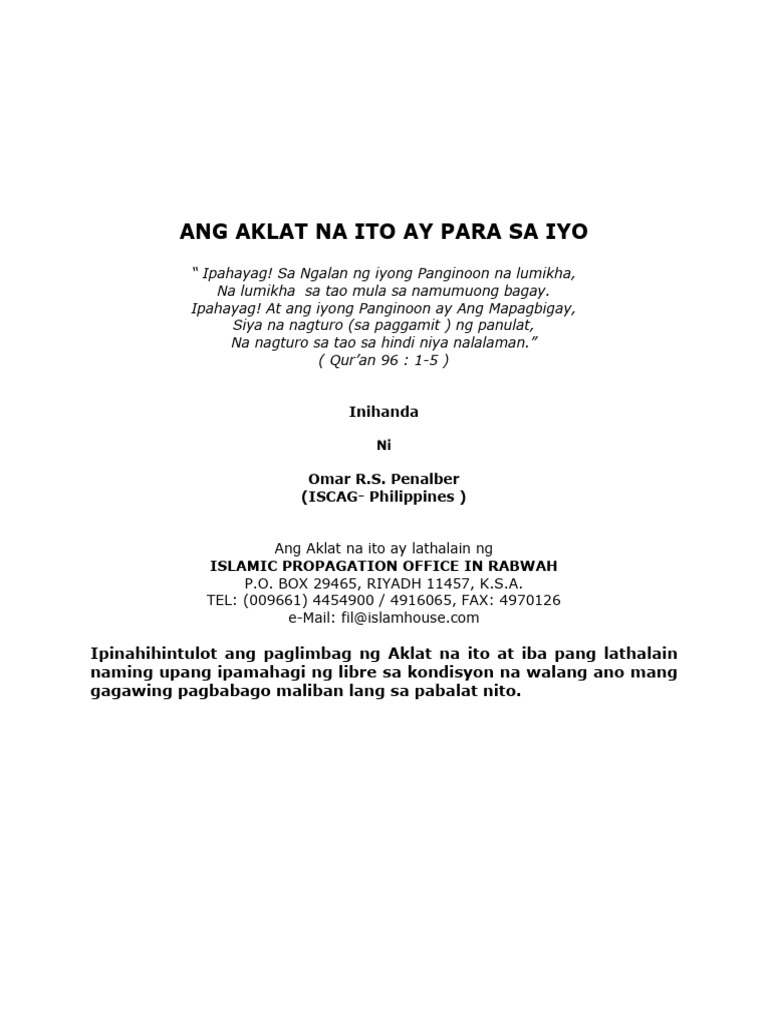 Ang Aklat Na Ito Ay para Sa Iyo | PDF