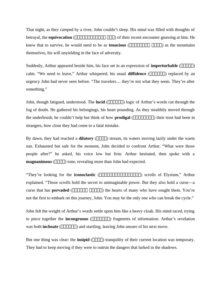 Quest Vocabulary Assigment | PDF