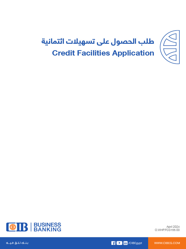 Business Banking Credit Facilities Application FCS - 240901 - 100006 | PDF