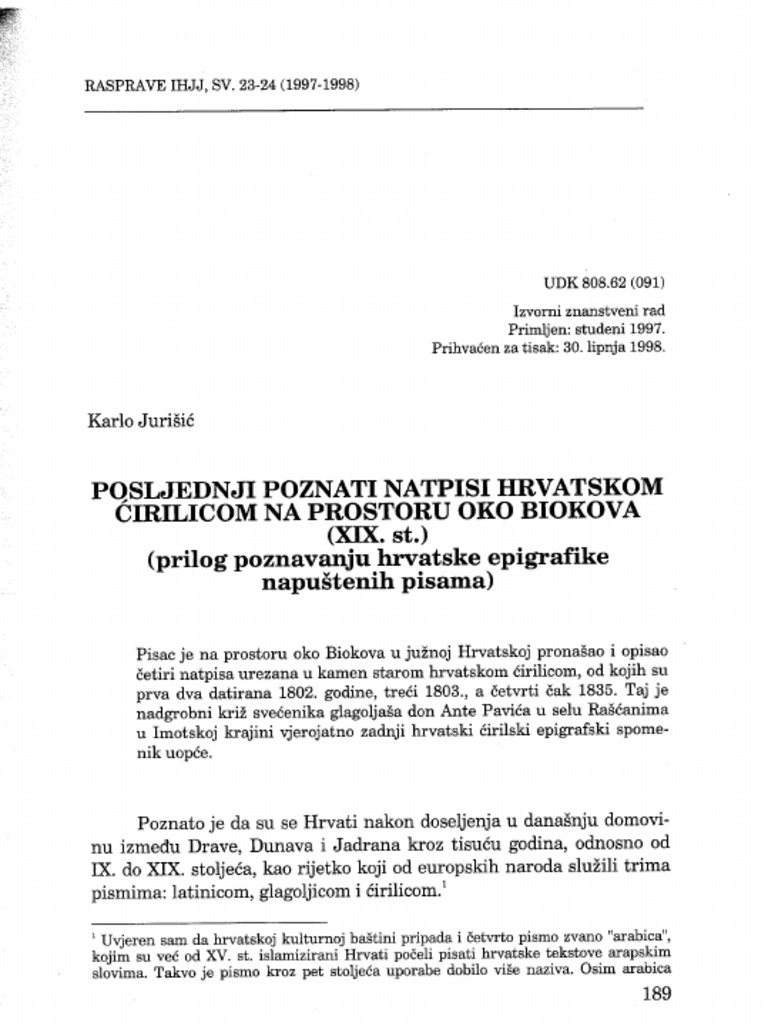 Stari Natpisioko Biokova - Jurisic | PDF