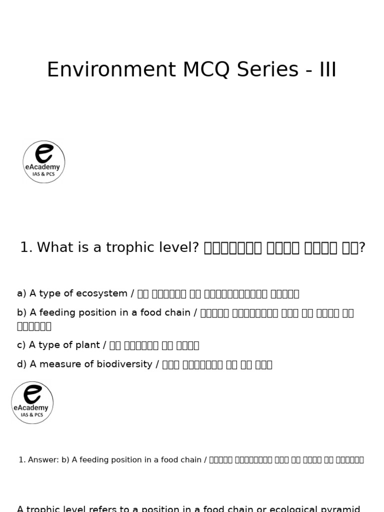 Environment MCQ Series - III | PDF