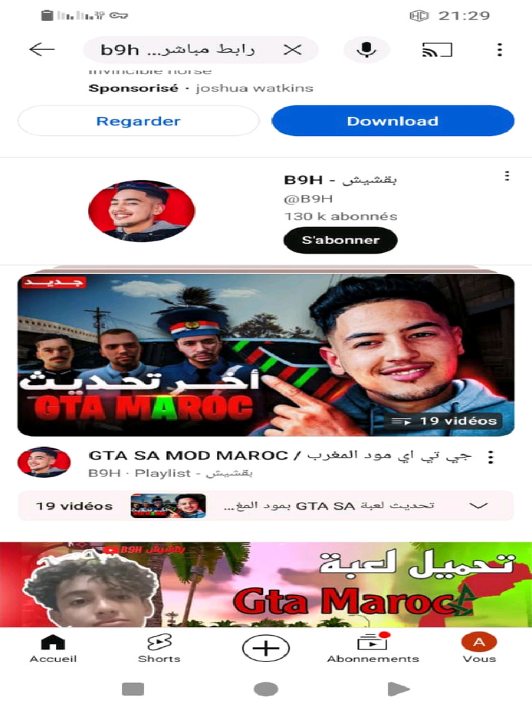 PDF CC | PDF