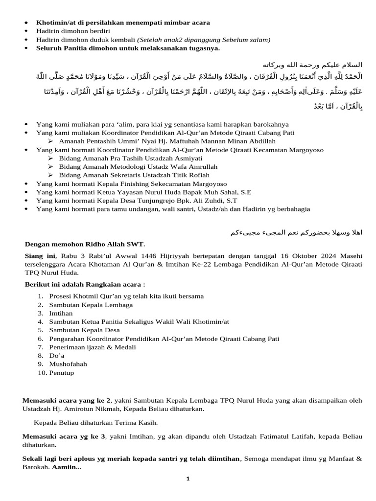 2024 Haflah TPQ Nurul Huda | PDF