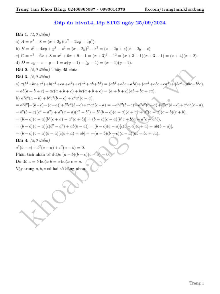 Dapan Btvn14 Pdf
