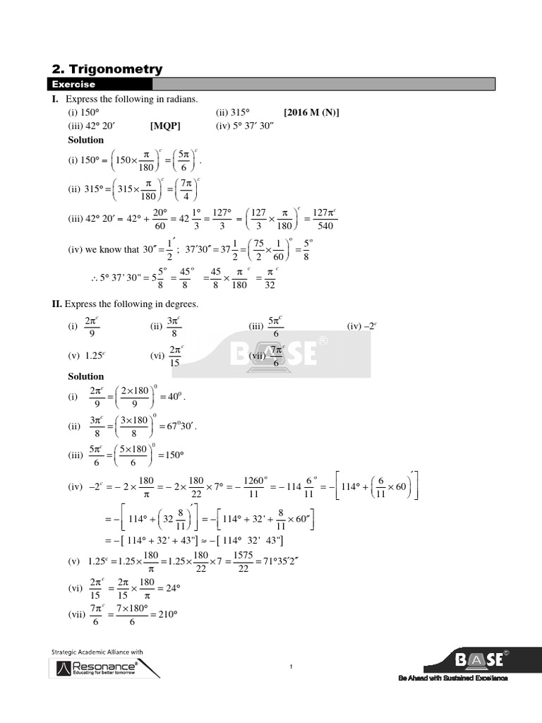 Trigno Maths | PDF