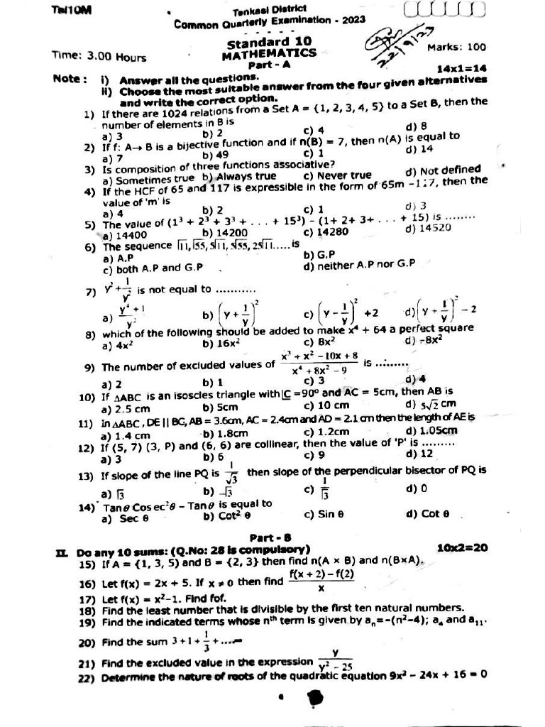 10th Maths Public Exam April 2024 Original Question Paper PDF Download ...