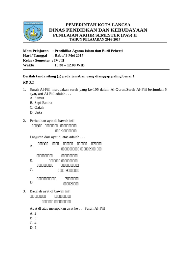 SOAL PAI KLS IV SMT II 2017 | PDF