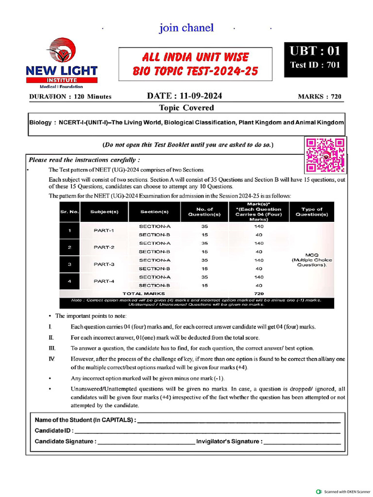 UBT-01 TEST Paper (11-09-2024) | PDF