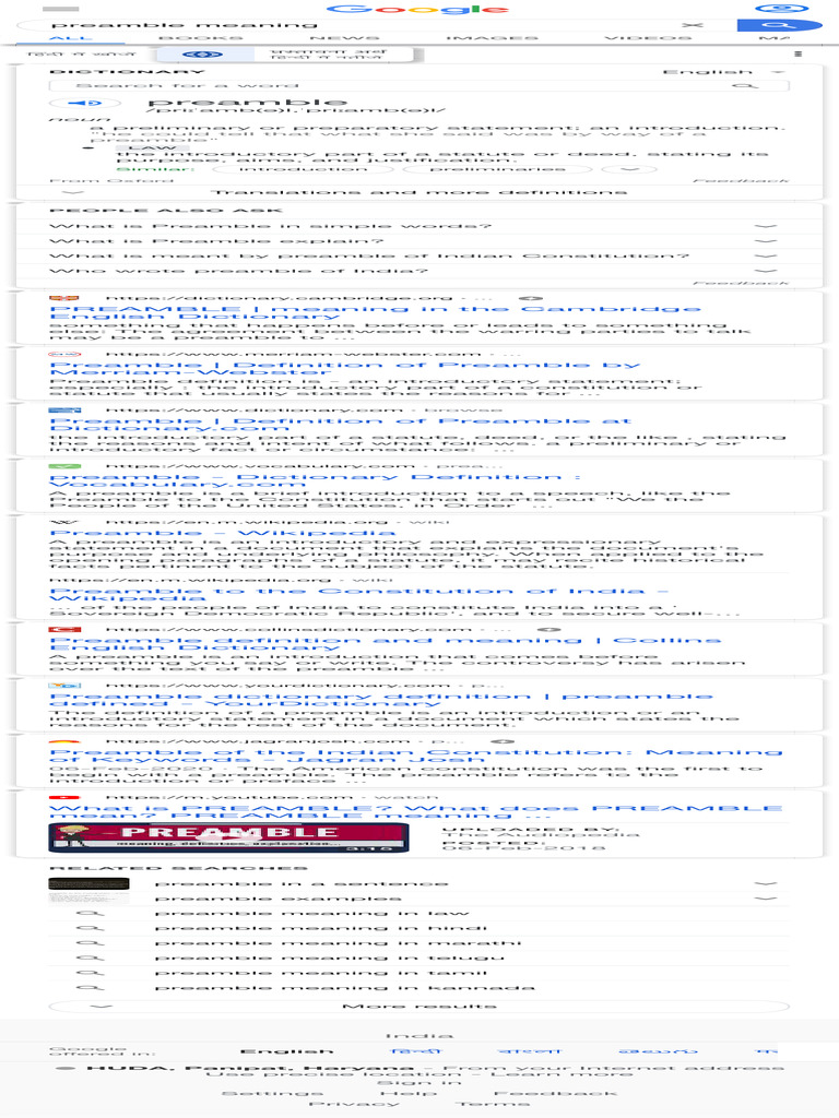 Preamble Meaning - Google Search | PDF