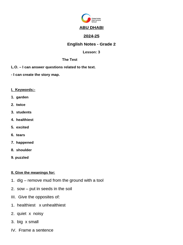 GR2 - The Test | PDF