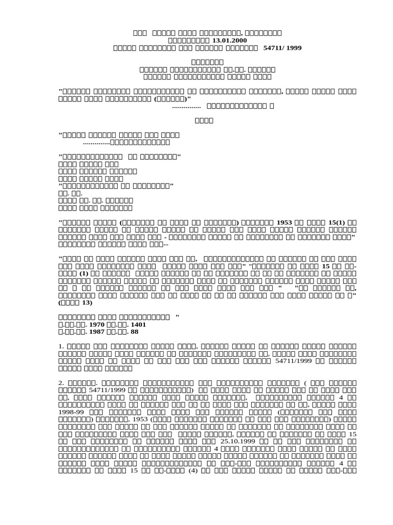 Translation Writ Petitions Final | PDF