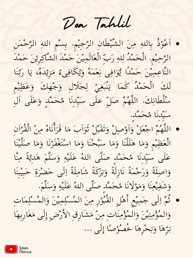 Doa Tahlil Singkat | PDF