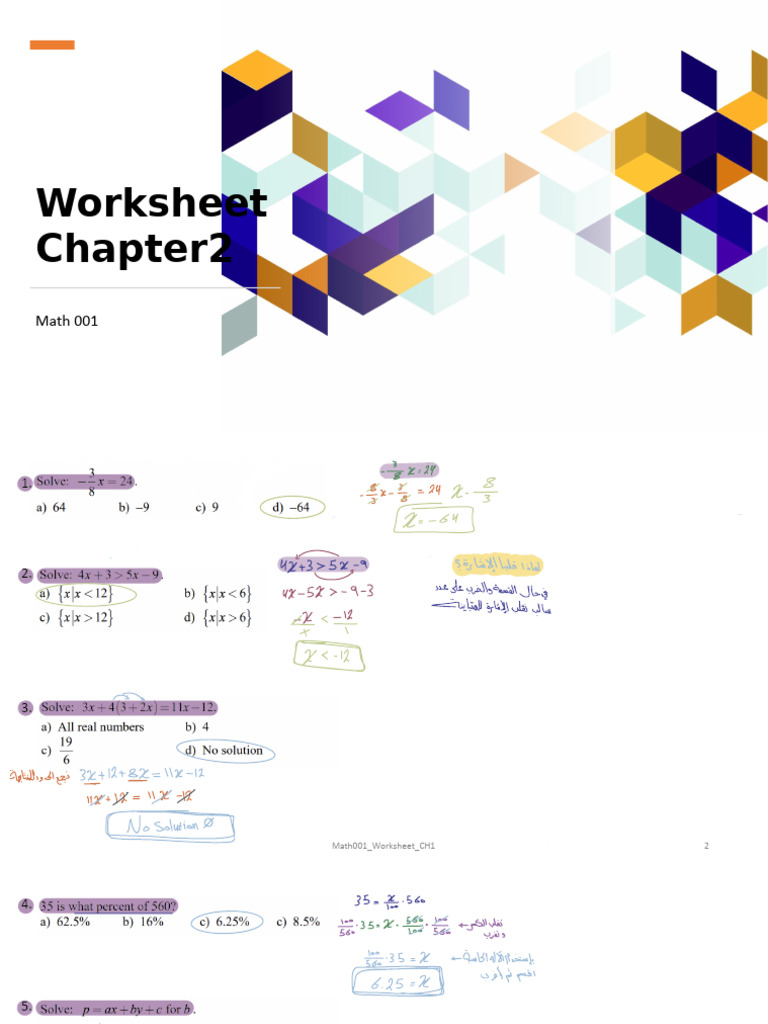 Worksheet Chapter2 | PDF
