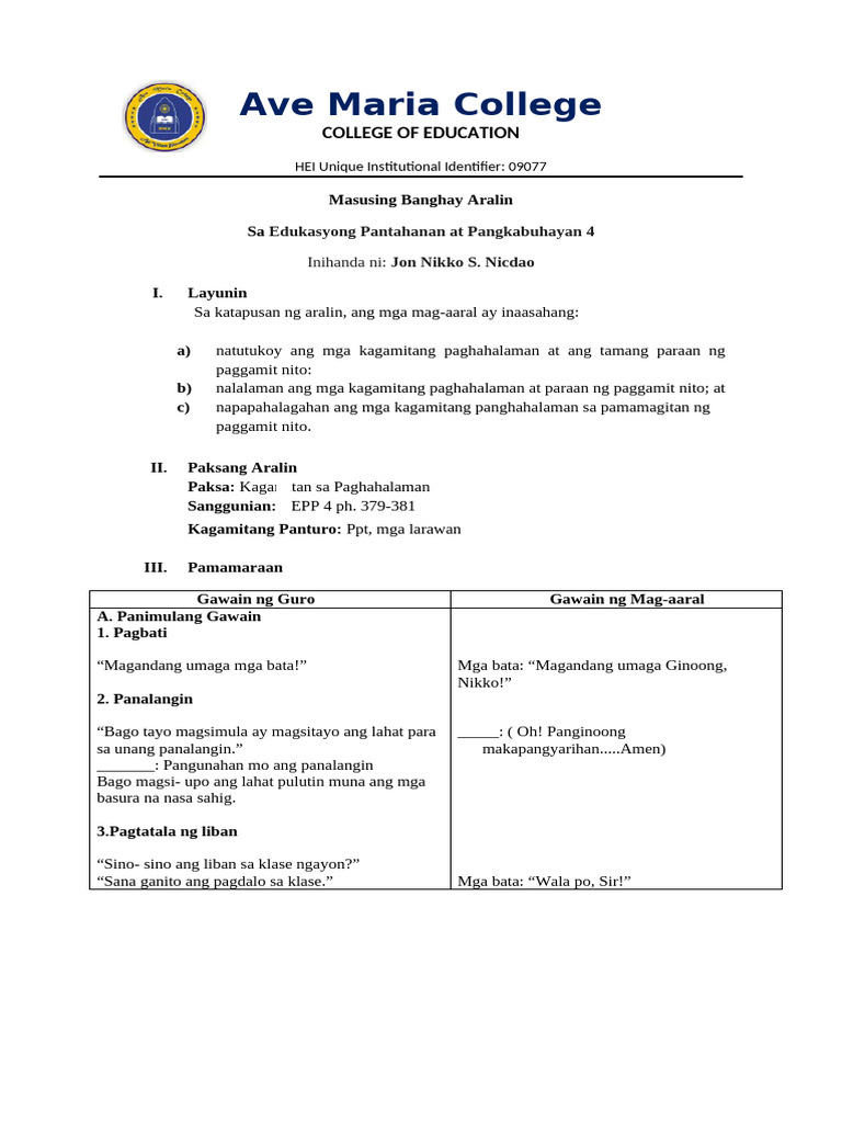 EPP Demo LP-1 | PDF | Home & Garden