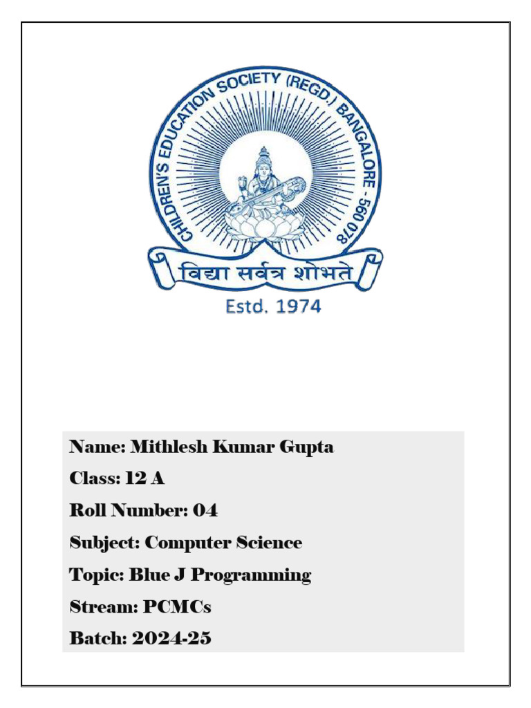 Mithlesh Kumar Gupta | PDF