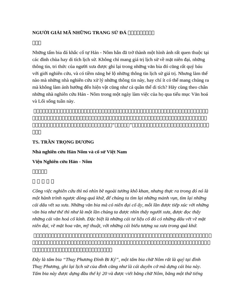 Ngư I Gi I Mã NH NG Trang S Đá | PDF