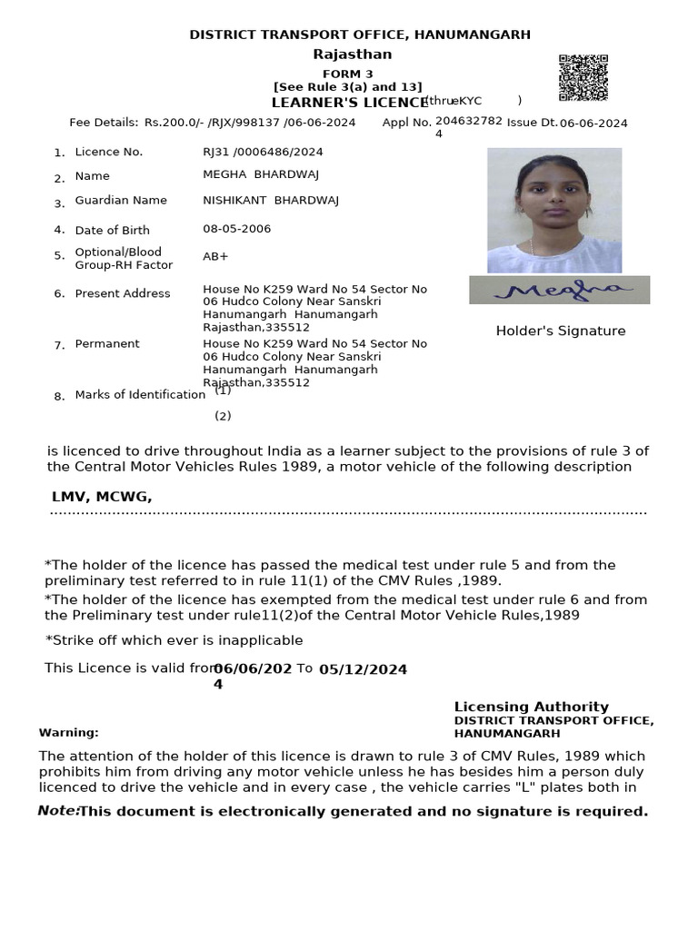 Megha Bhardwaj LR | PDF