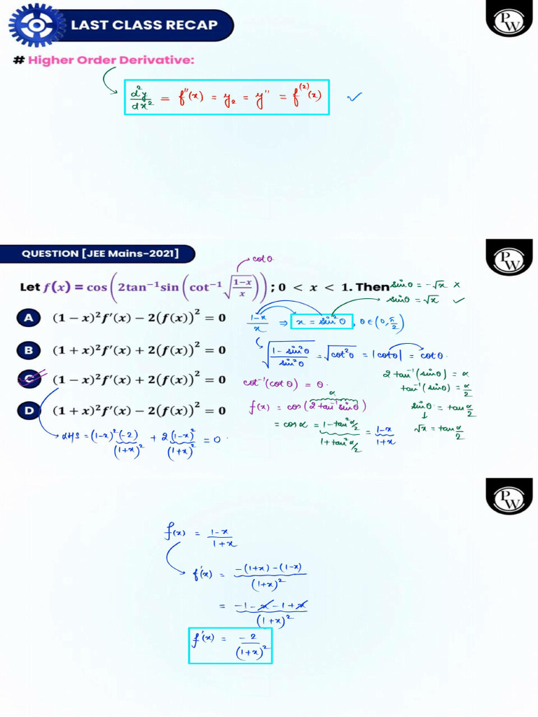Assignment Project | PDF