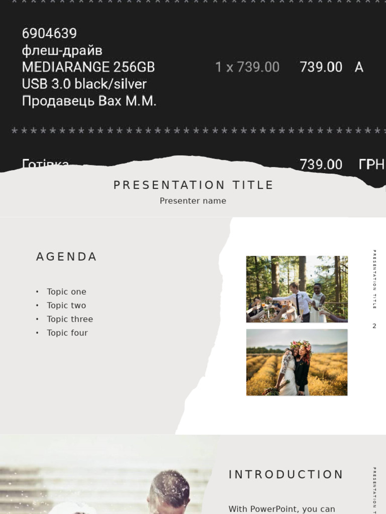 Archive Design | PDF