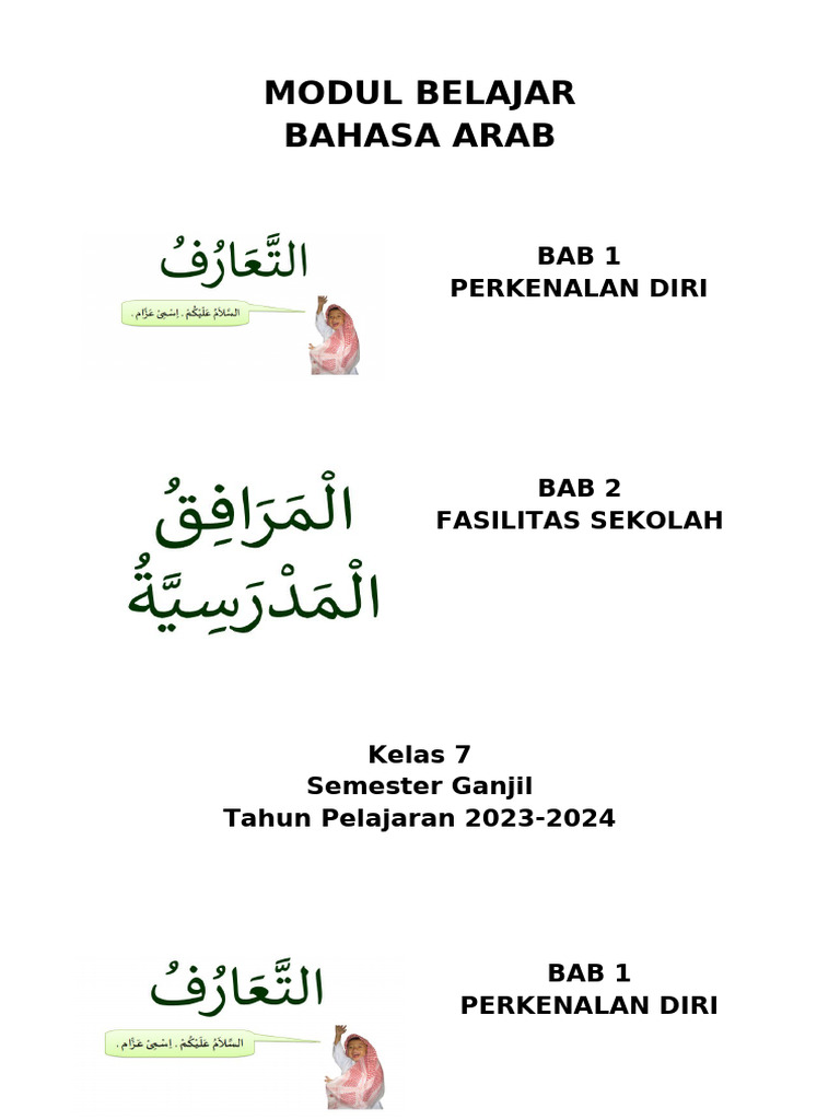 MODUL BAHASA ARAB KELAS GANJIL 7 | PDF