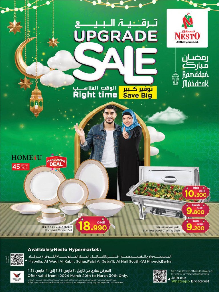 Nesto Offer 6373 | PDF