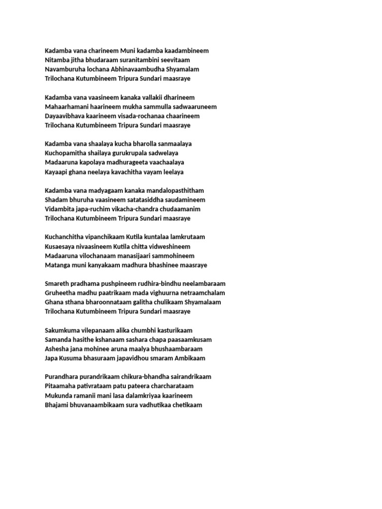 Tripura Sundari Stotram | PDF