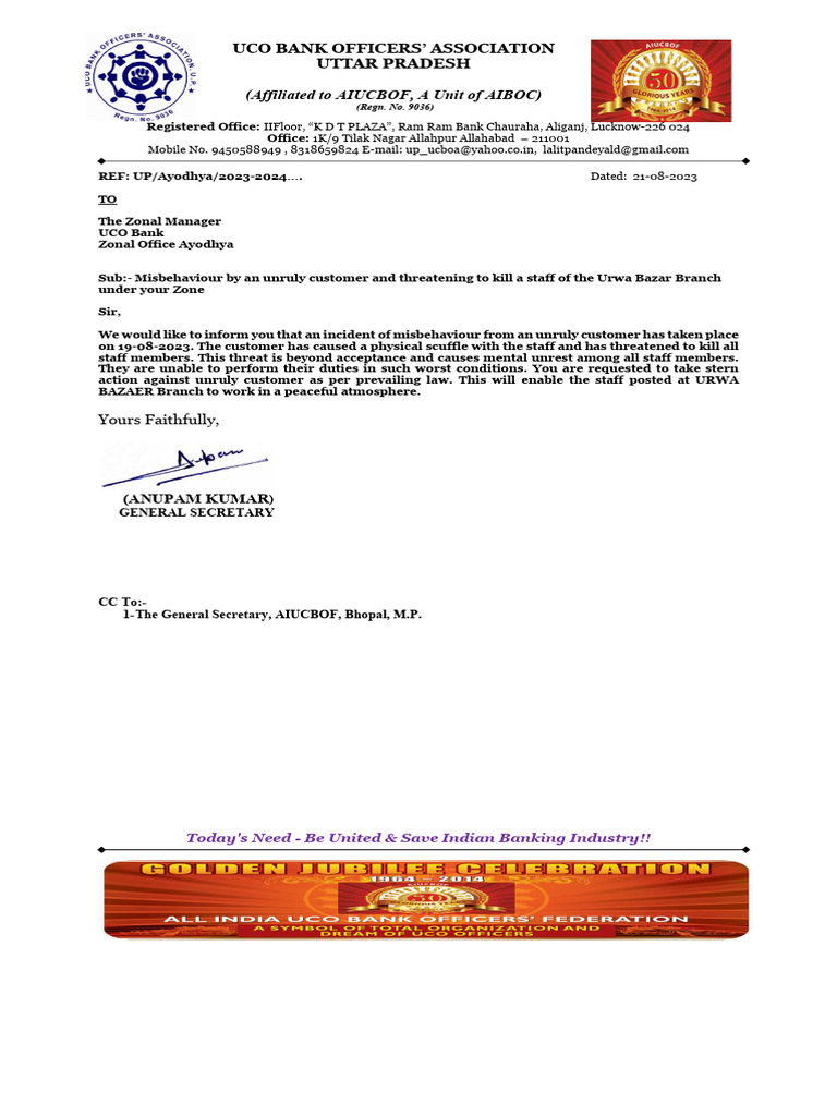 ZM Ayodhya Unruly Customer Misbehave | PDF