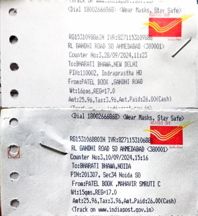 Patel Bilty Post | PDF