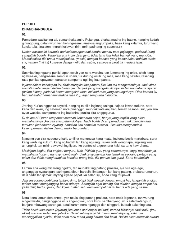 Pupuh I | PDF