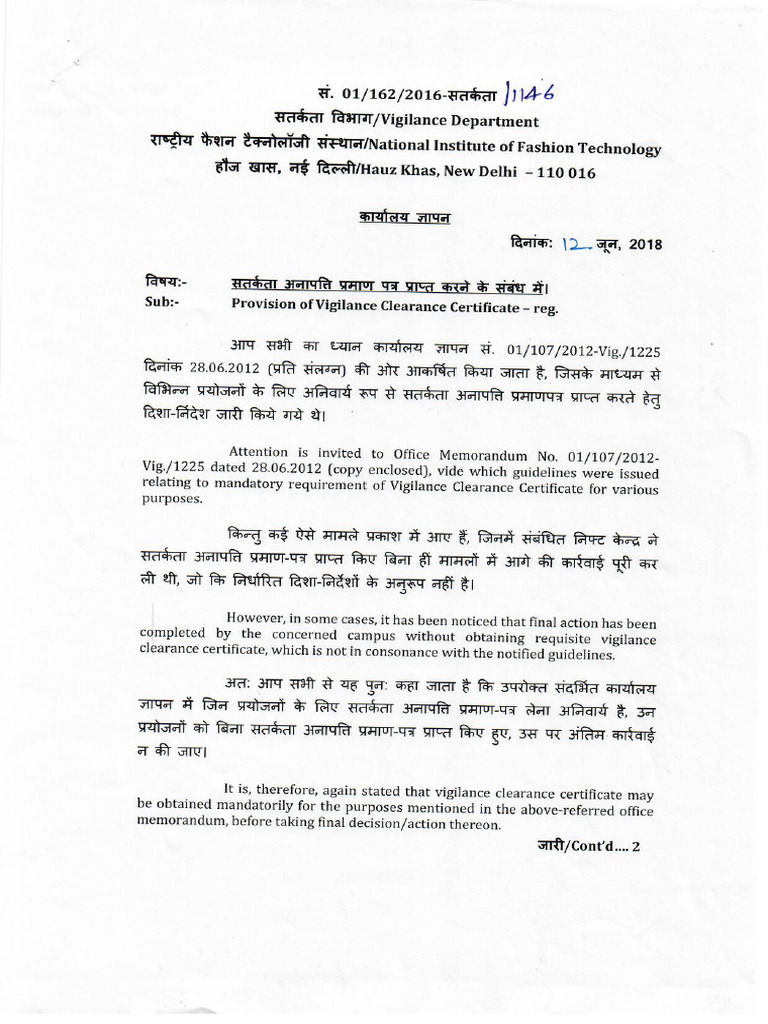 Provision of Vigilance Clearance Certificate | PDF