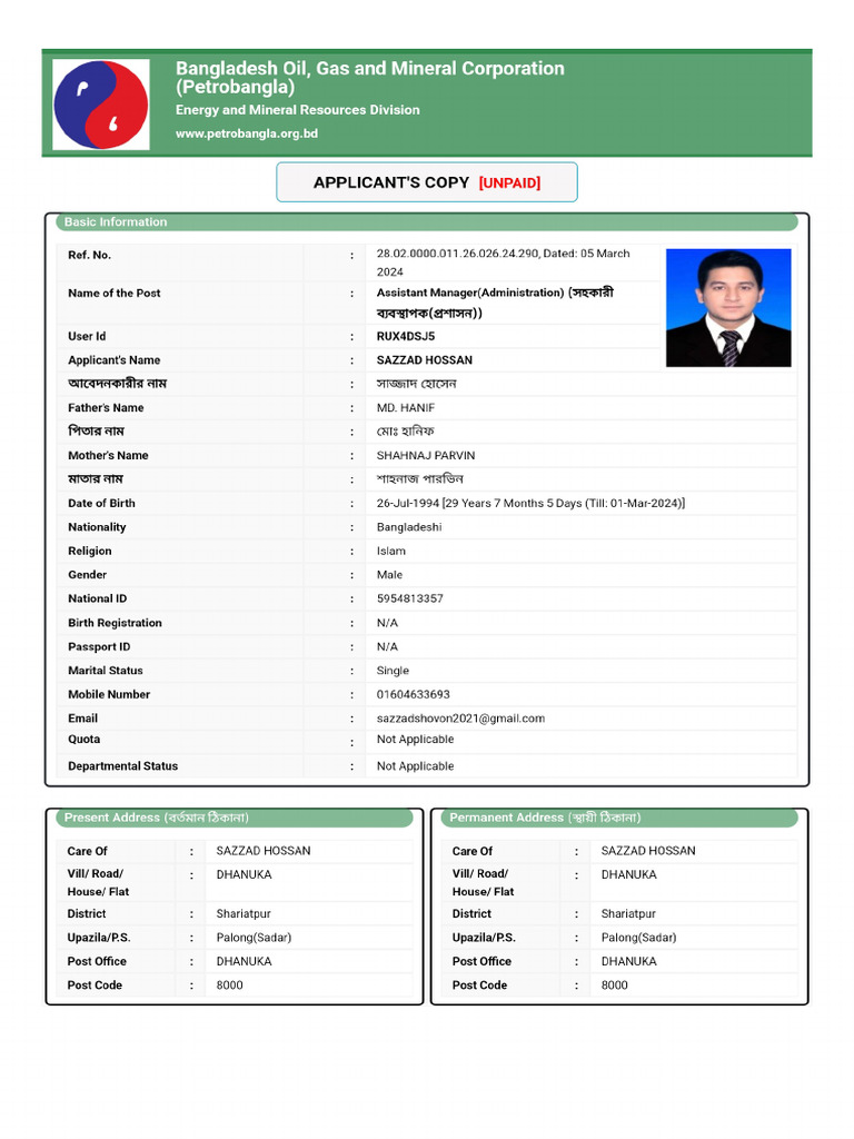 Bogmc Rux4dsj5 | PDF